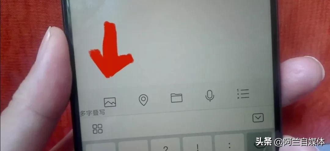 How to send more than 9 pictures with WeChat? The method is simple, you ...
