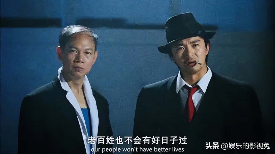 Dou Mi En or Mi Qiu?Why Luo Jiaying only remembers Zhou Xingchi's fault ...