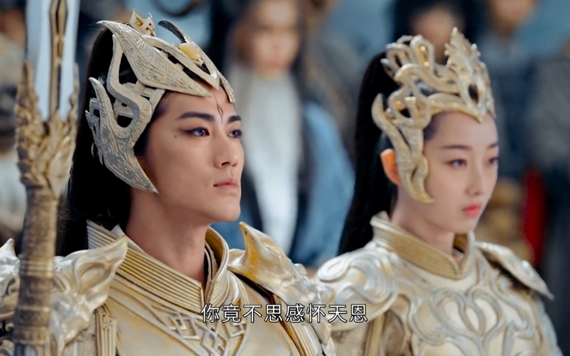 "Review" "Ling Yun Zhi" 2023 - iMedia