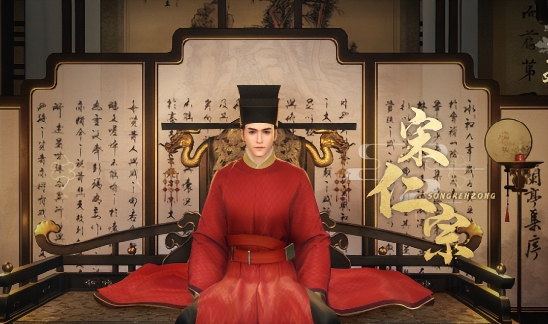 The death of the emperor and the change of the political situation in ...