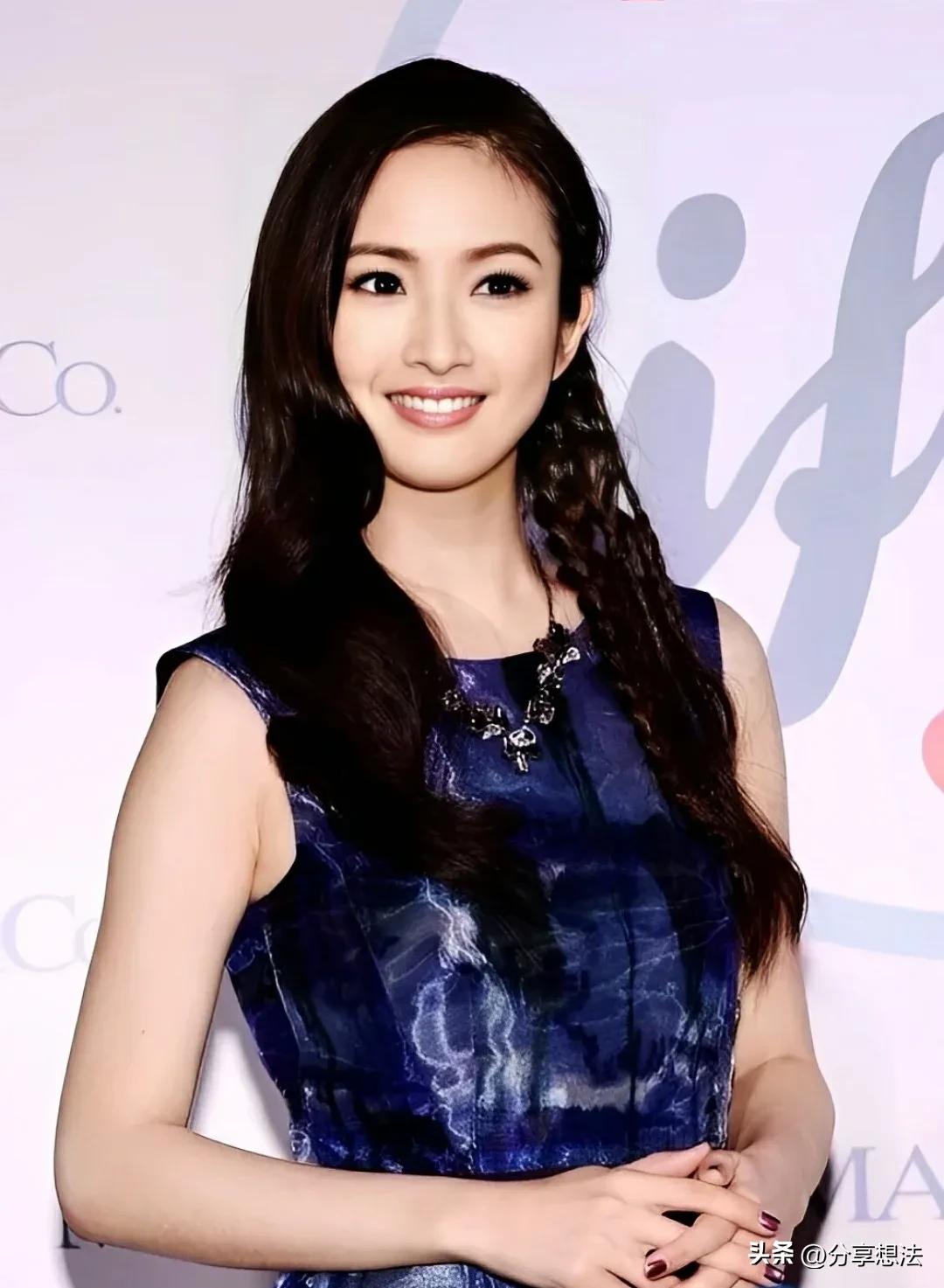 Ariel Lin star wallpaper (4) - iMedia