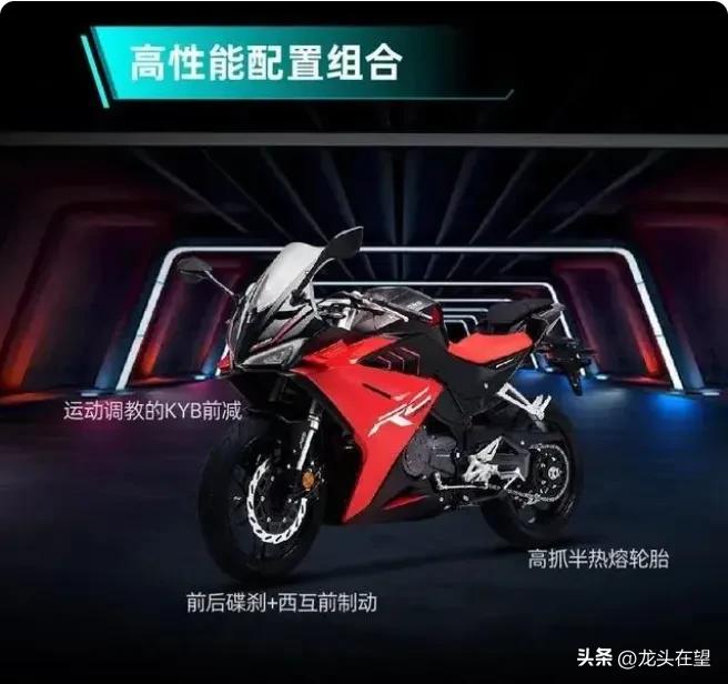 Fully armed, the Cyclone RC250 entry-level imitation race that combines ...