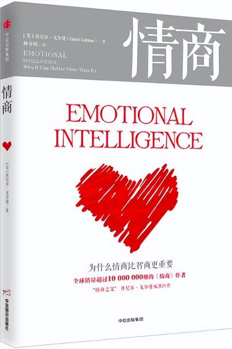 She looks mediocre, why is she favored by the group? - iMedia