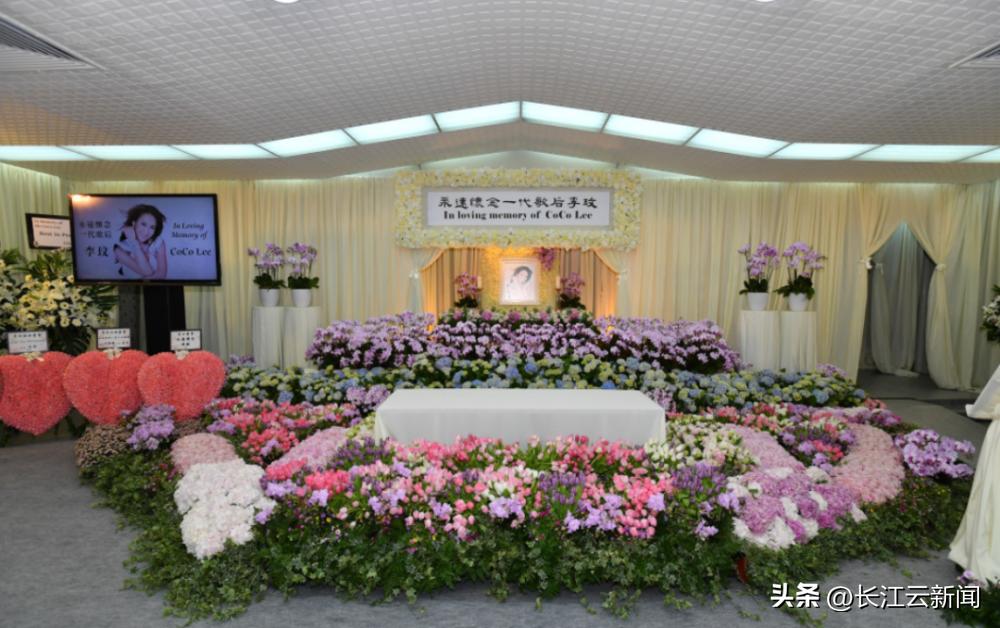 Coco Lee's funeral! The eight spirit helpers bid farewell, relatives ...