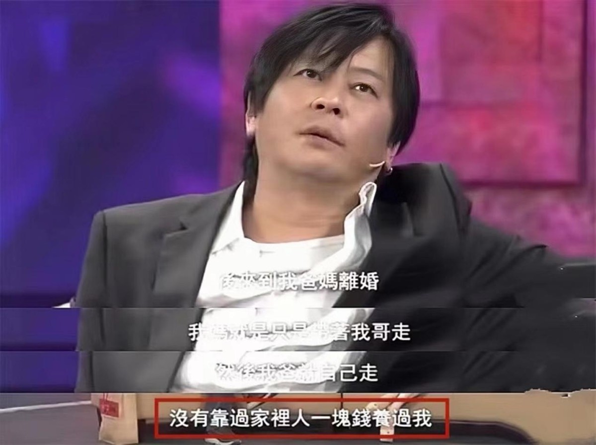 The "disappearance" of 60-year-old Wang Jie is the sadness and loss of the entertainment ...