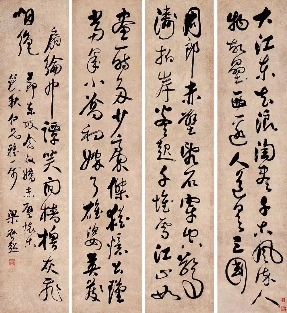 Yang Qingting: The Enlightenment of "New Culture Movement" to ...