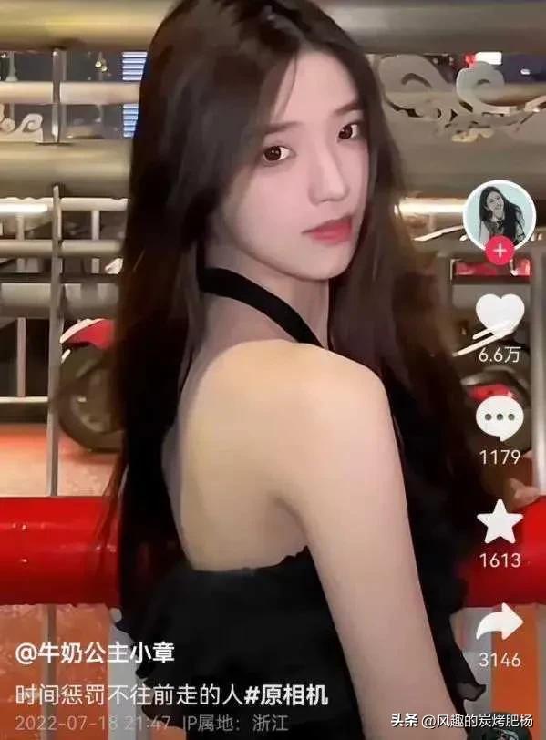 The identity of Wang Sicong's new girlfriend is exposed, she is ...