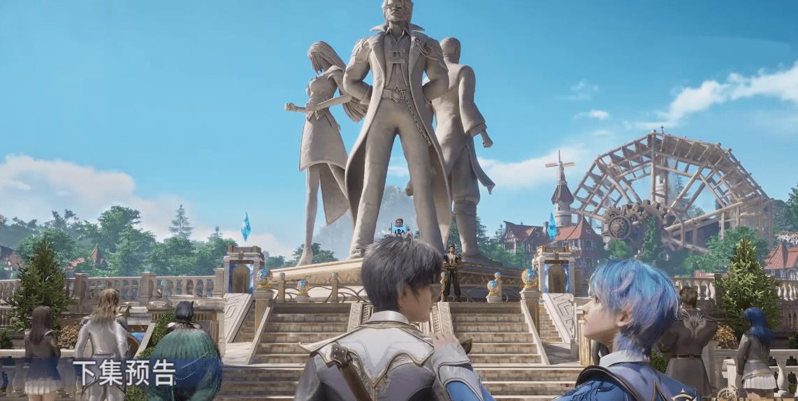 Mingfeng Douluo gave a special reward, Huo Yuhao gave up miserably, Fan ...