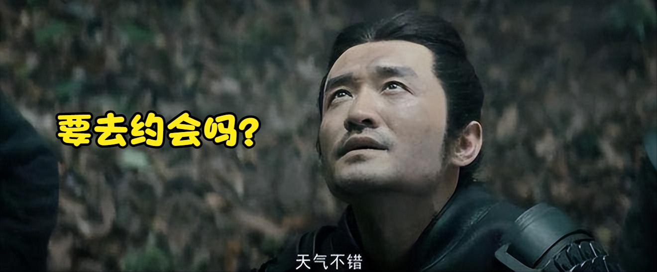 Zhuge Liang, the spelling Xixi version of "The Wind Rises in Longxi" - iNEWS