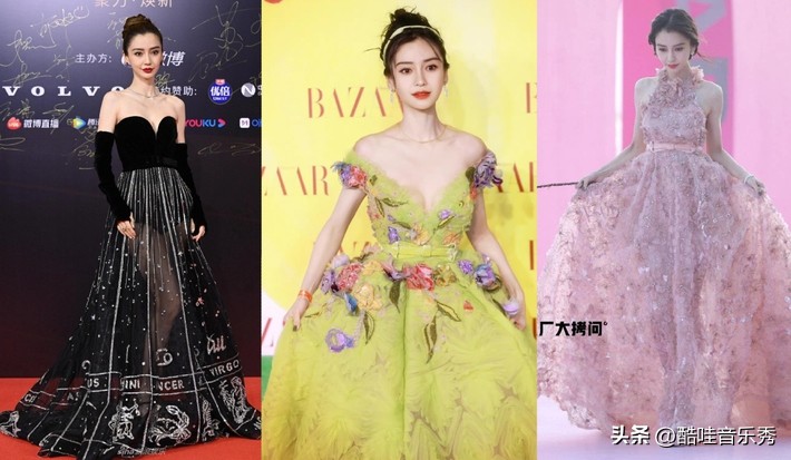 4 Red Carpet Queen Changes With All the Looks - iMedia