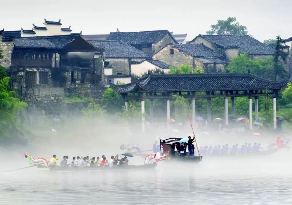 My special liking is Xuancheng - iNEWS