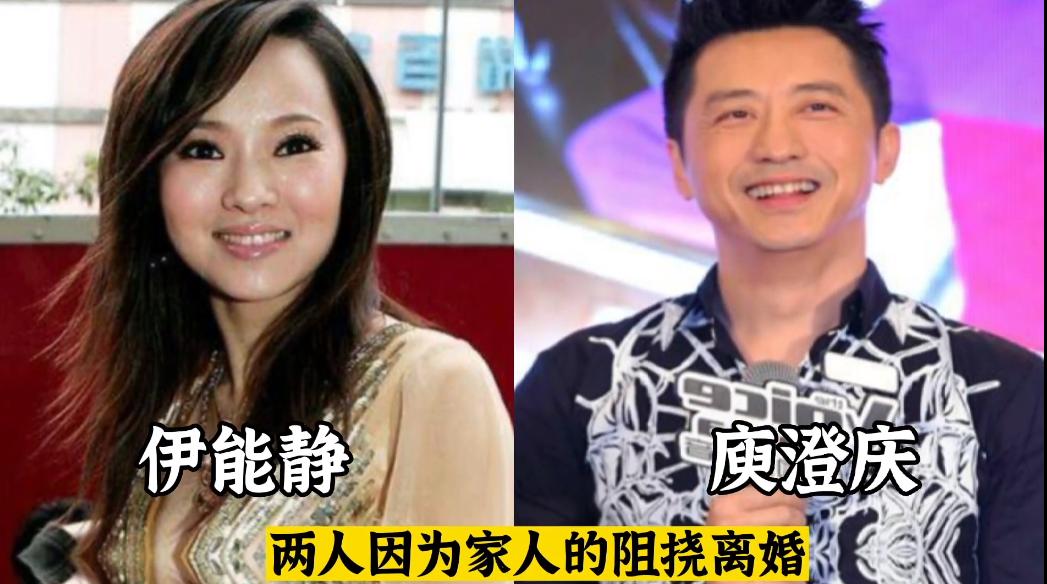 18 divorced star couples, the love is gone, the family relationship is ...