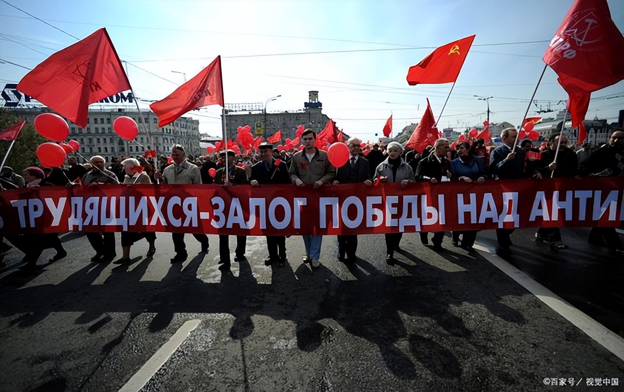 The disintegration of the Soviet Union only lost a small part of its ...