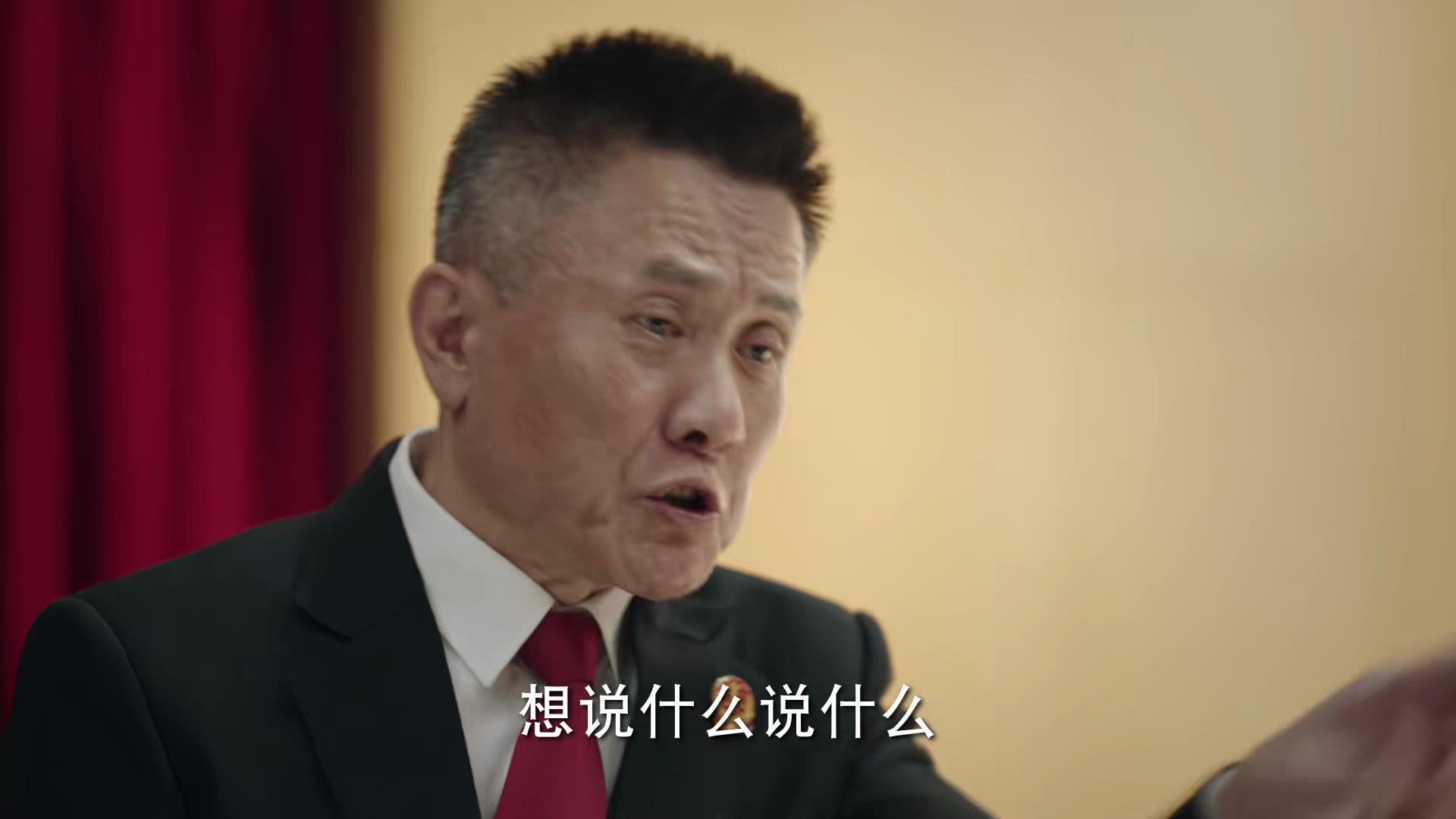 The premiere quality of Jin Dong's new drama "The Bottom Line" is high ...