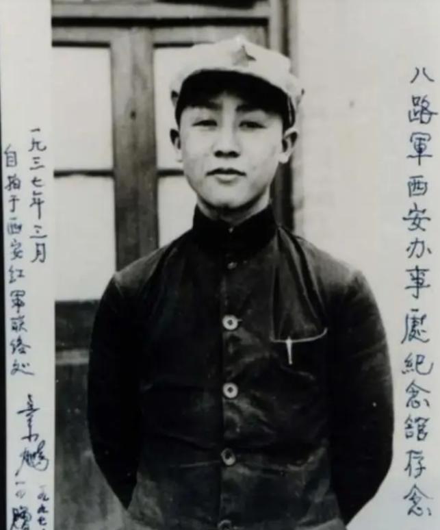 He used to be Premier Zhou's secretary and enjoyed ministerial ...