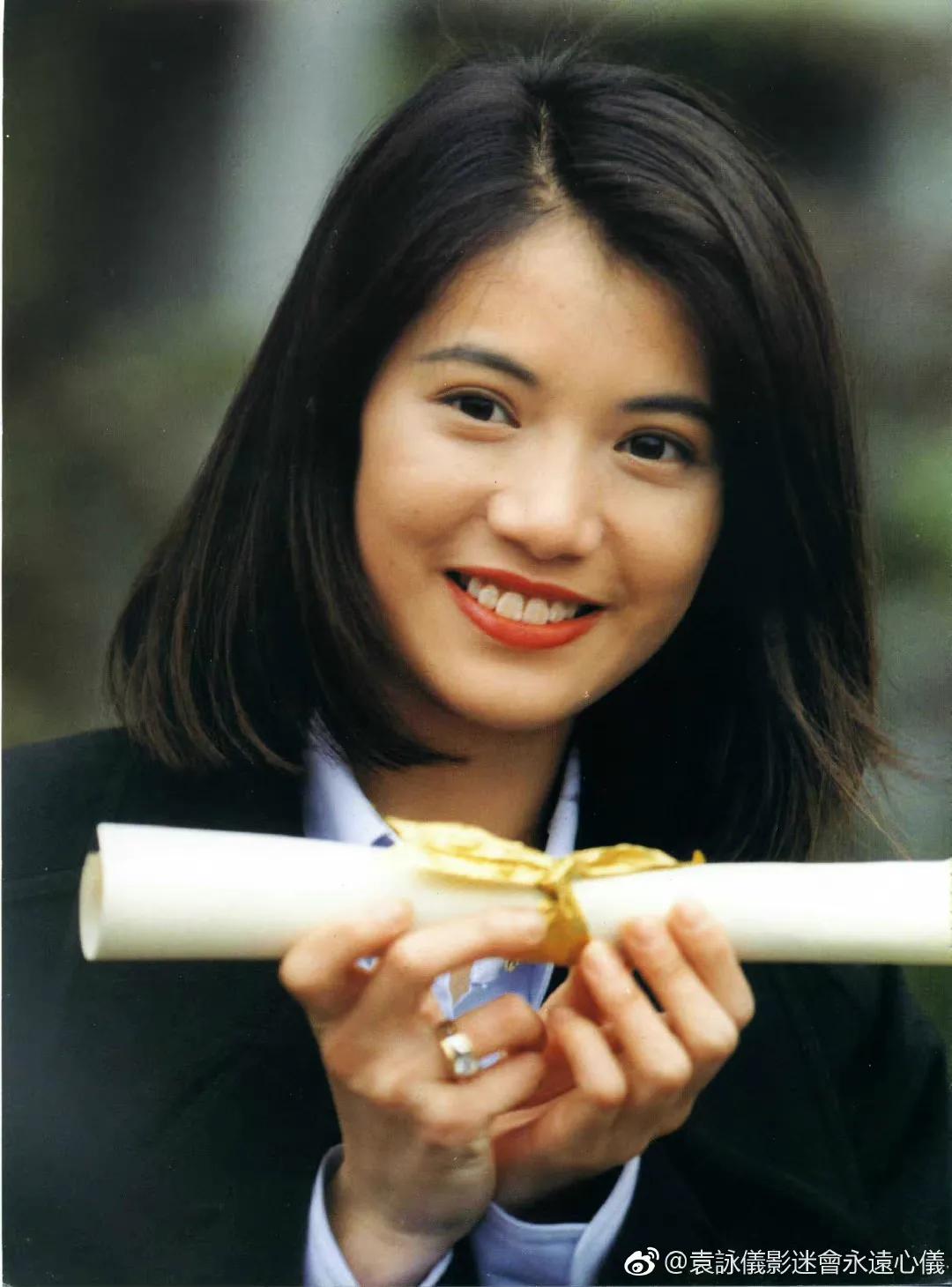 Yuan Yongyi's 24-year-old station announced the closure of the station ...