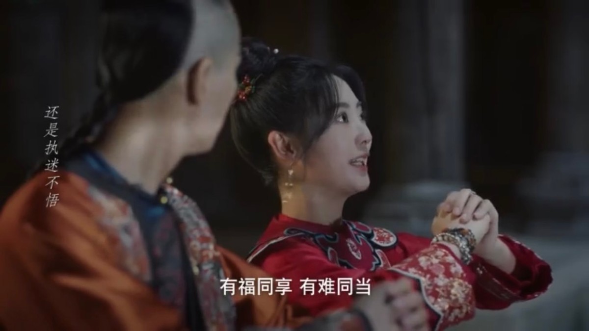 In the finale of "Flying Fox Story", Hu Fei, Cheng Lingsu and others ...