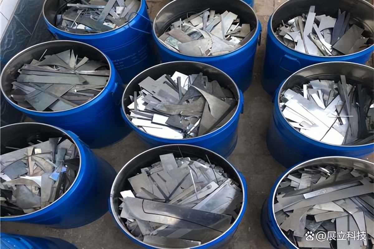 Analyzing Germanium Price Trends to 2023: Industrial Uses of Germanium ...