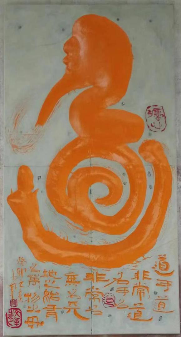 Calligraphy inscriptions add beauty - iNEWS