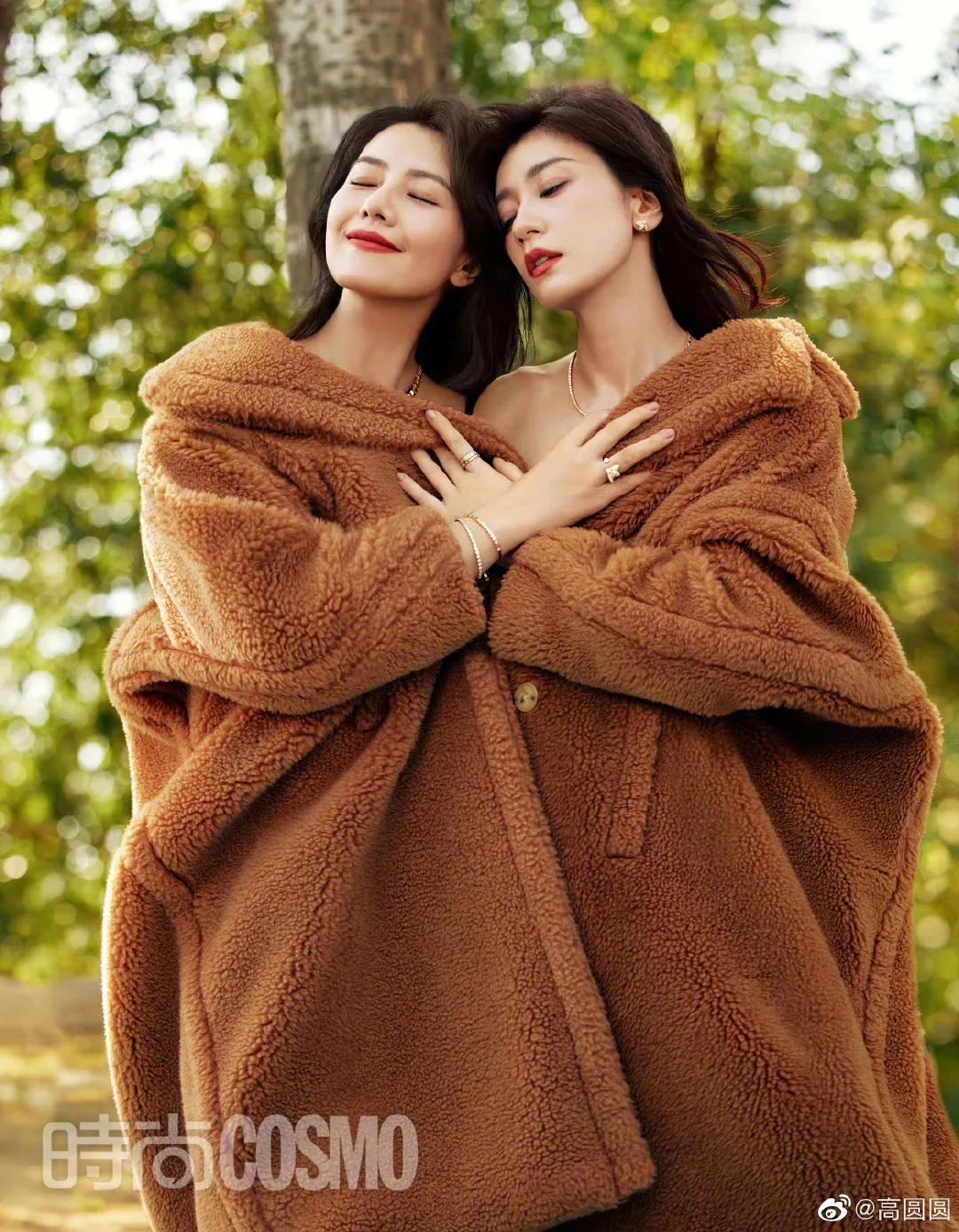 Twenty years later, Alyssa Chia, who plays Zhao Min and Zhou Zhiruo, is ...