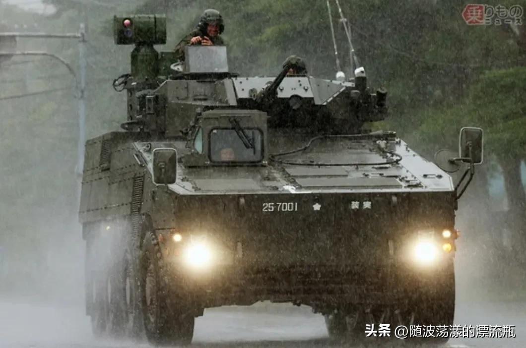 Japan's Ground Self-Defense Force is testing a new combat vehicle? - iNEWS