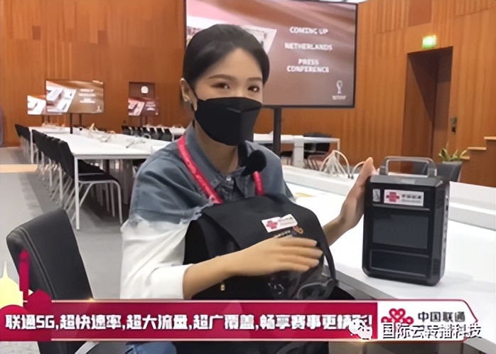 Technology "MVP", cloud broadcast technology 5G backpack to accompany ...