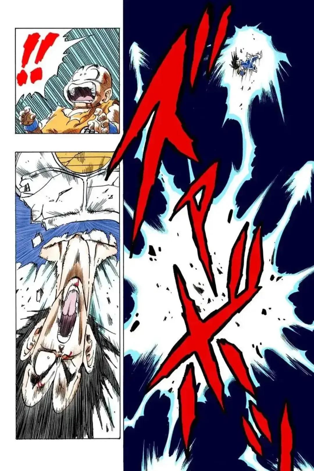 Why didn't Vegeta die after being hit by the vitality bomb - iNEWS
