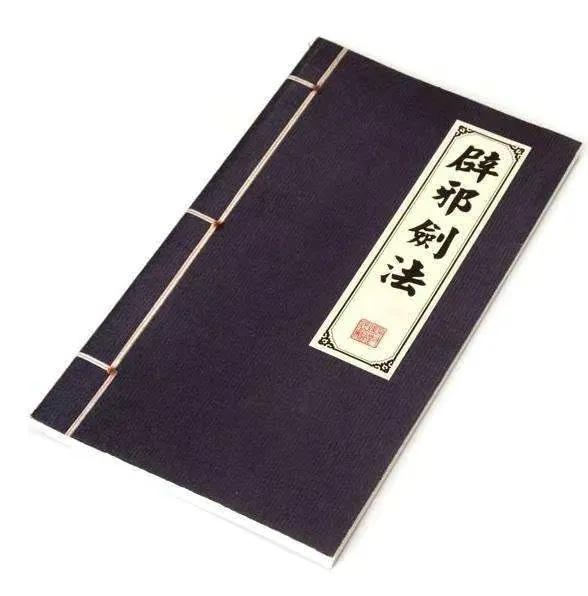 We are all Lin Yuantu: Buying a wife and buying a child hides people's ...