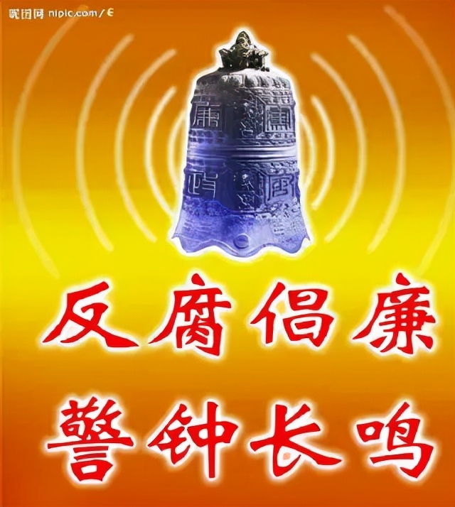 Selection of Li Jiwei's Poems: Remnant Winter Yin Dong Yin, Ming Moon ...