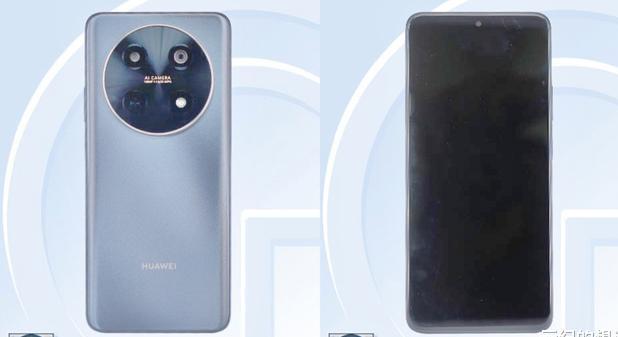 Huawei CTR-AL20 mobile phone exposed: main camera upgraded to 100 ...