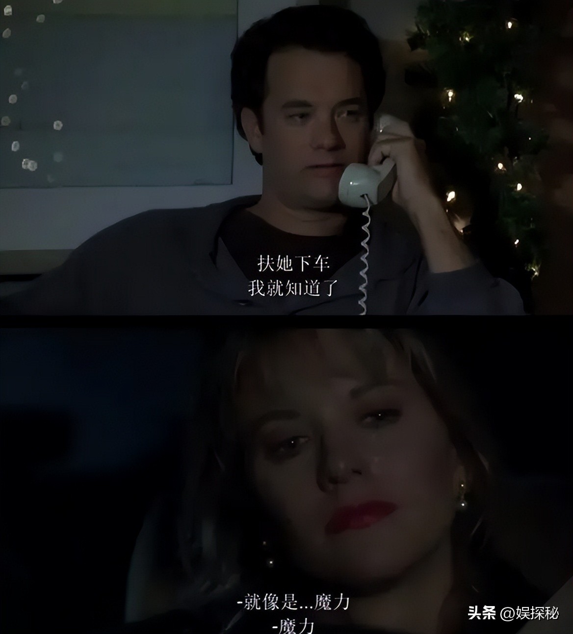 "Sleepless in Seattle": The Intertwining of Love and Fate - iNEWS