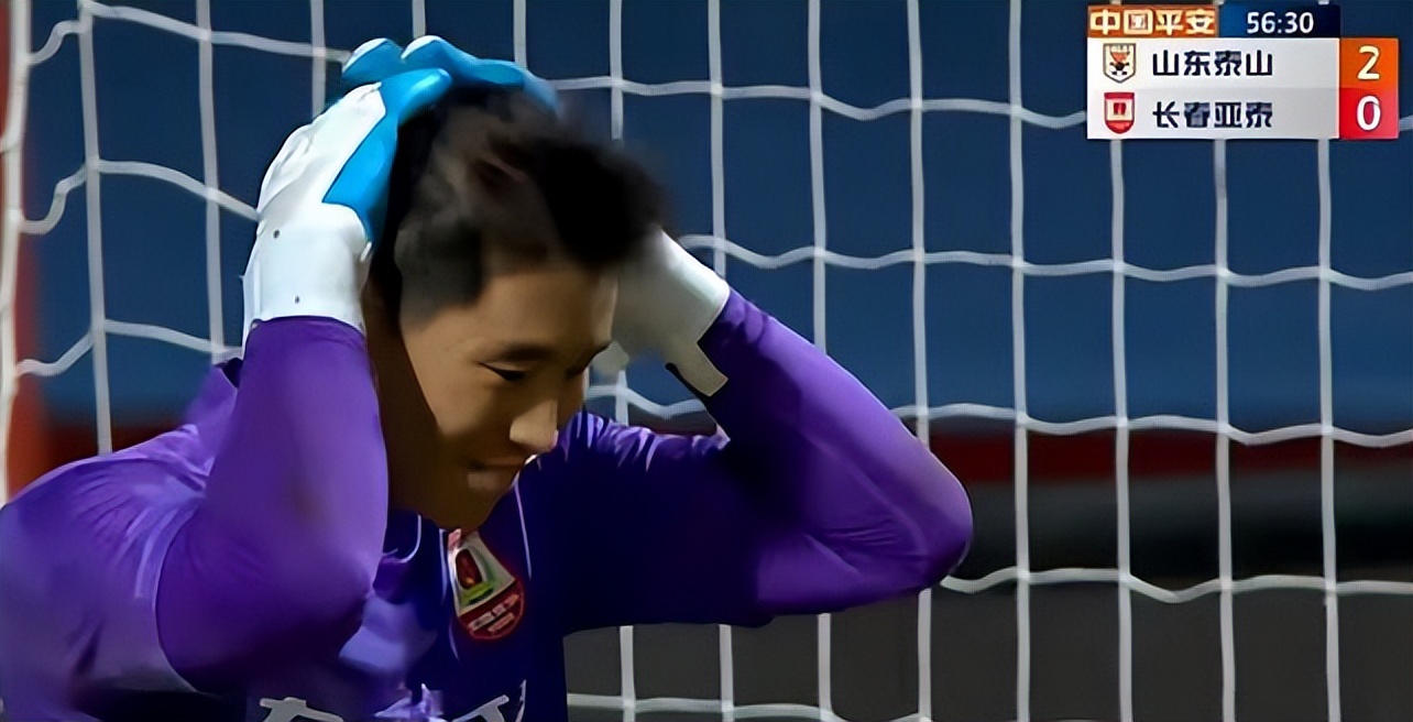 Should there be mercy?Goalkeeper Liu Weiguo made two mistakes and was ...