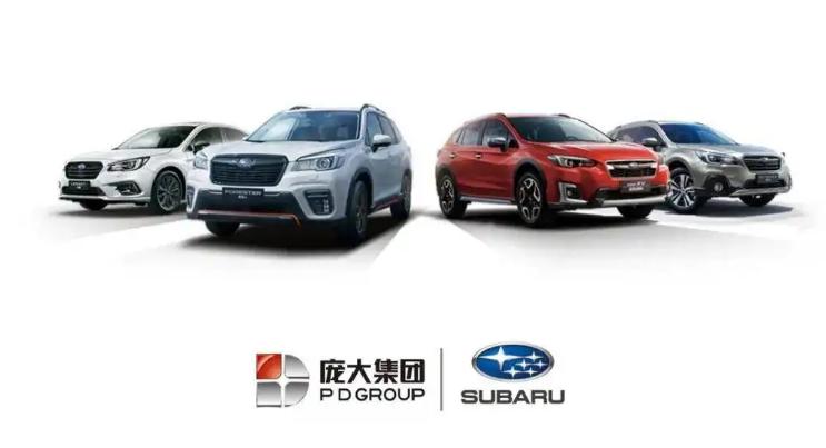 Termination of cooperation with Huge, Subaru finally ushered in the ...