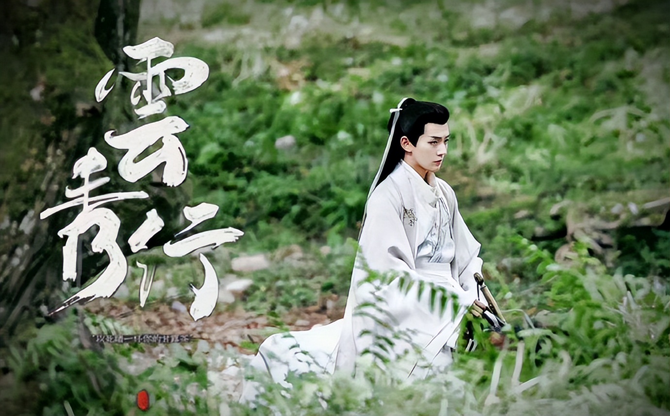 Zhang Deng hugged Li Yitong for the princess, his acting skills were ...