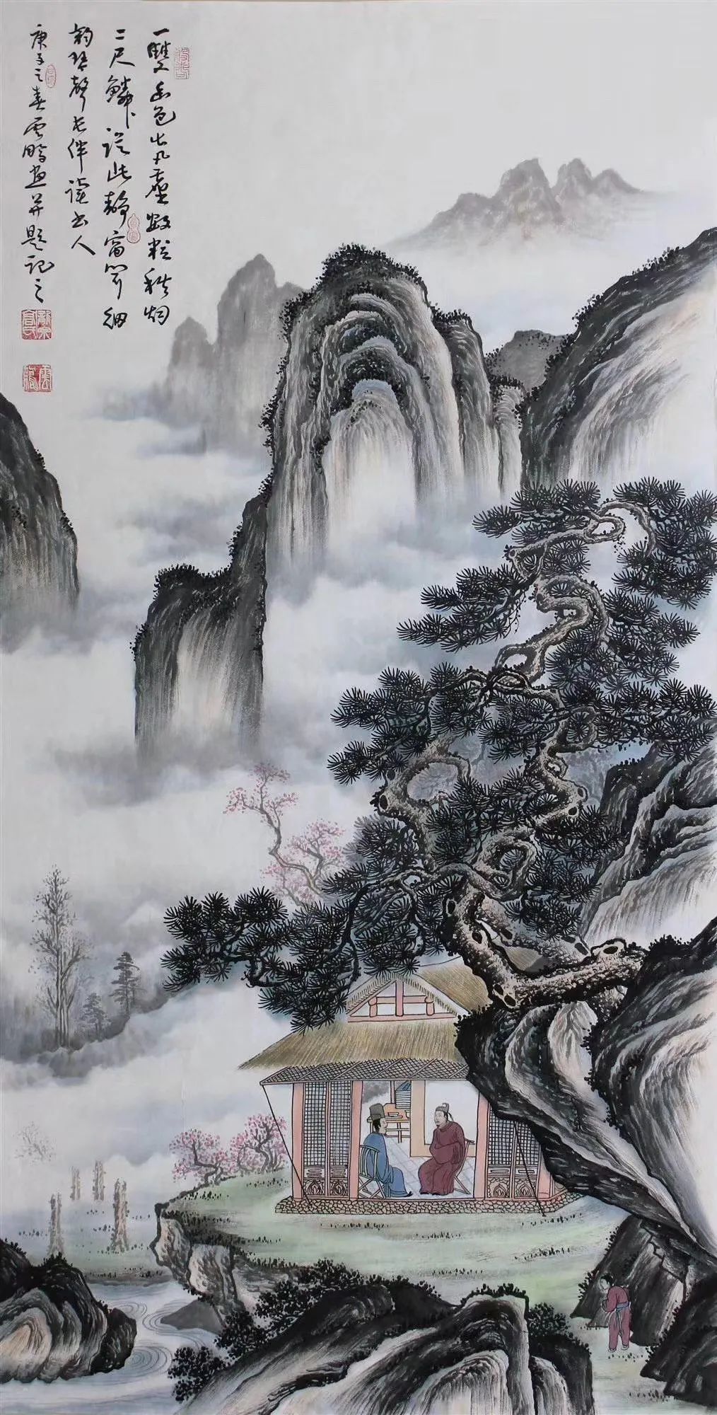 Wang Yangming: "Three No Matters" when dealing with people! - iNEWS