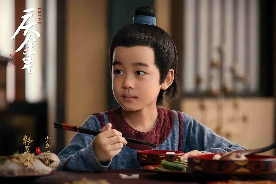 "Celebrating More Than Years" Xiaofan Xian vs. Yue Xiaoman in "Li Wei ...