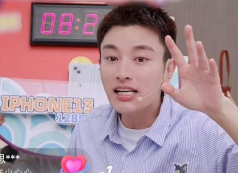 From "little transparent actor" to "first-class anchor", 39-year-old ...