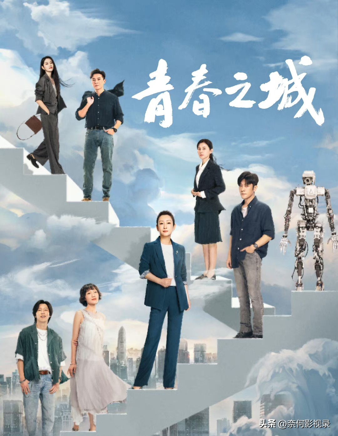 Only broadcast for 1 day! Just take the first place on the soaring list ...