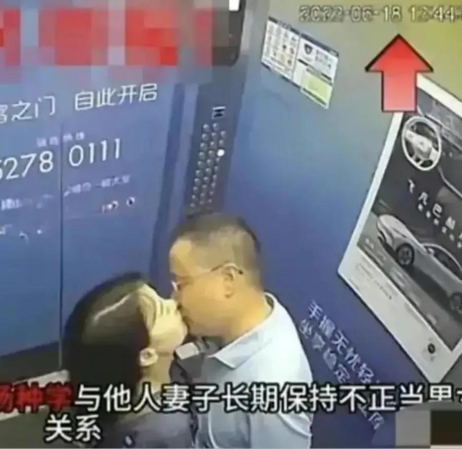 Yang Sheng of Nanjing Xiaozhuang College "Elevator Door" Fisherman's ...