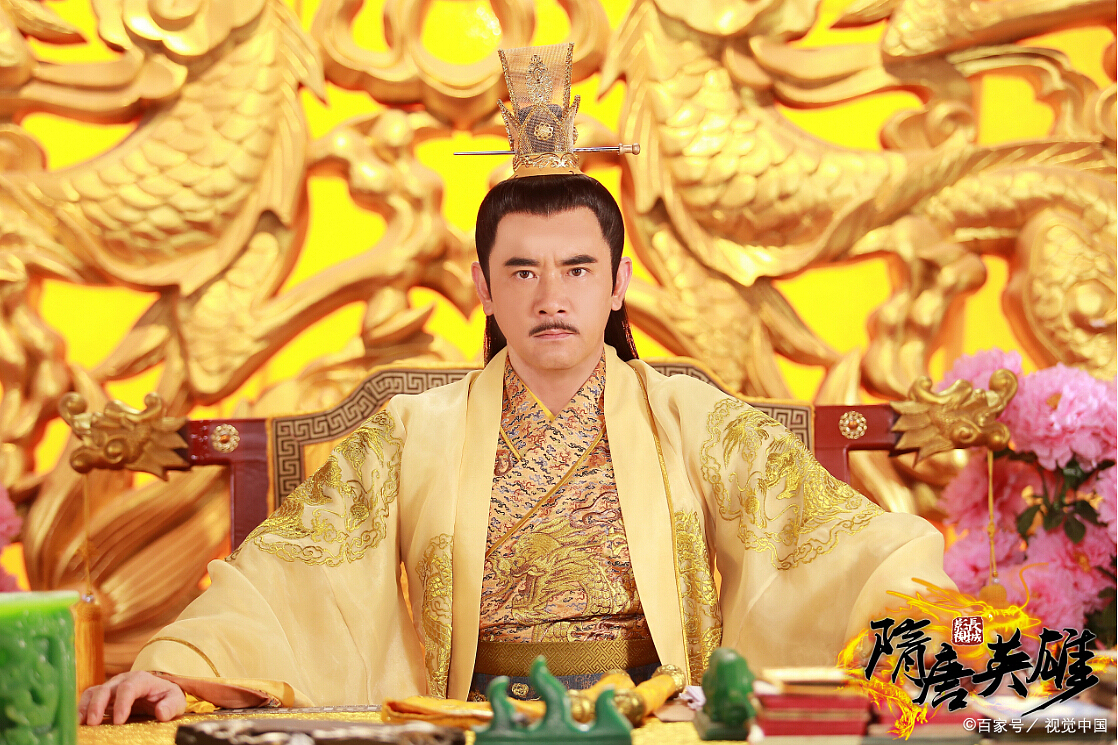 Yang Jian, the founding emperor of the Sui Dynasty, implemented a ...