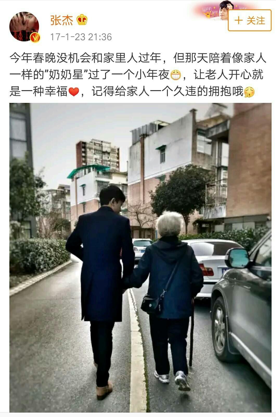 Sad! Zhang Jie's loyal fan Grandma Peng passed away, her last words ...