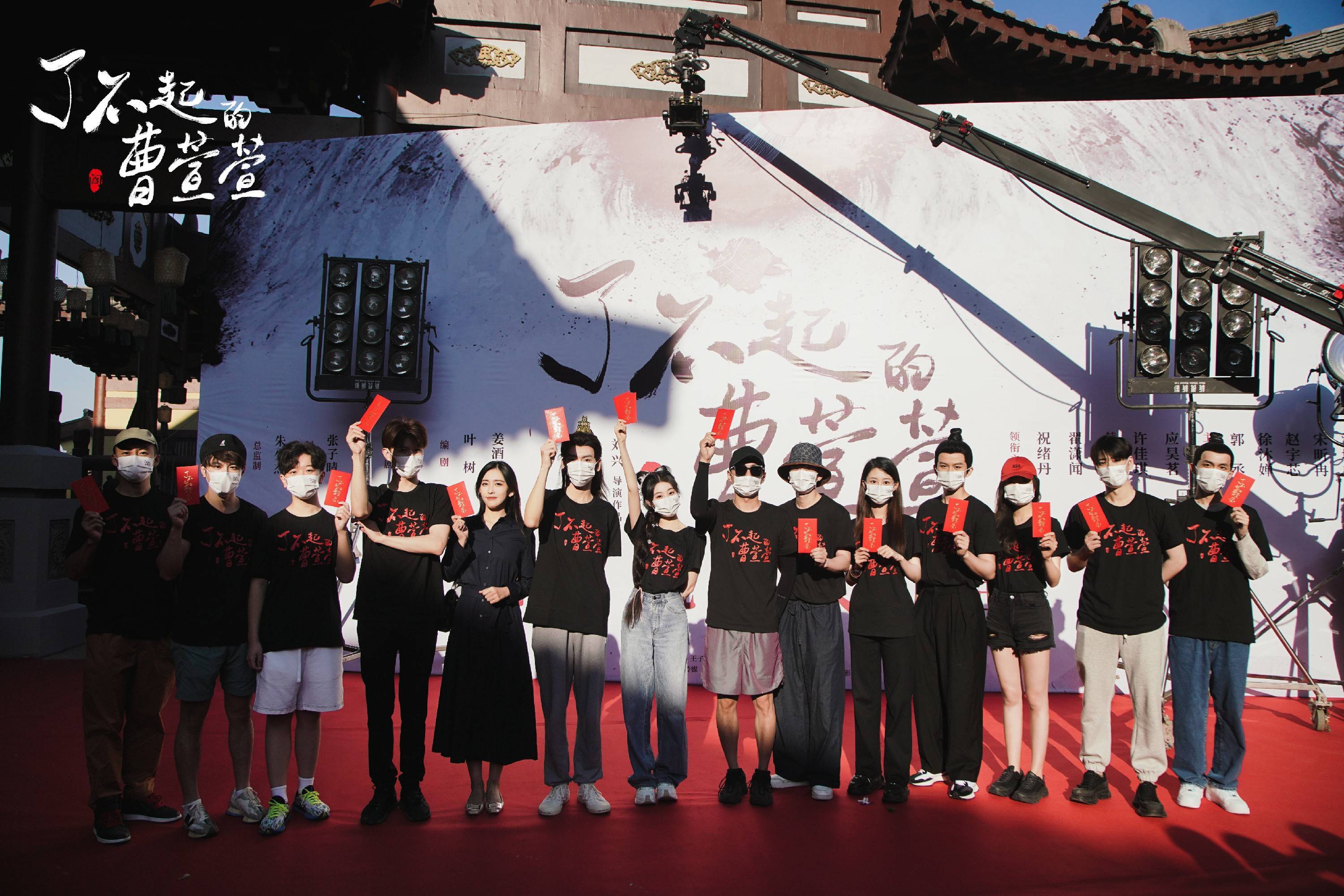 "The Great Cao Xuanxuan" newcomer Zhao Yuxin's advanced face arouses ...