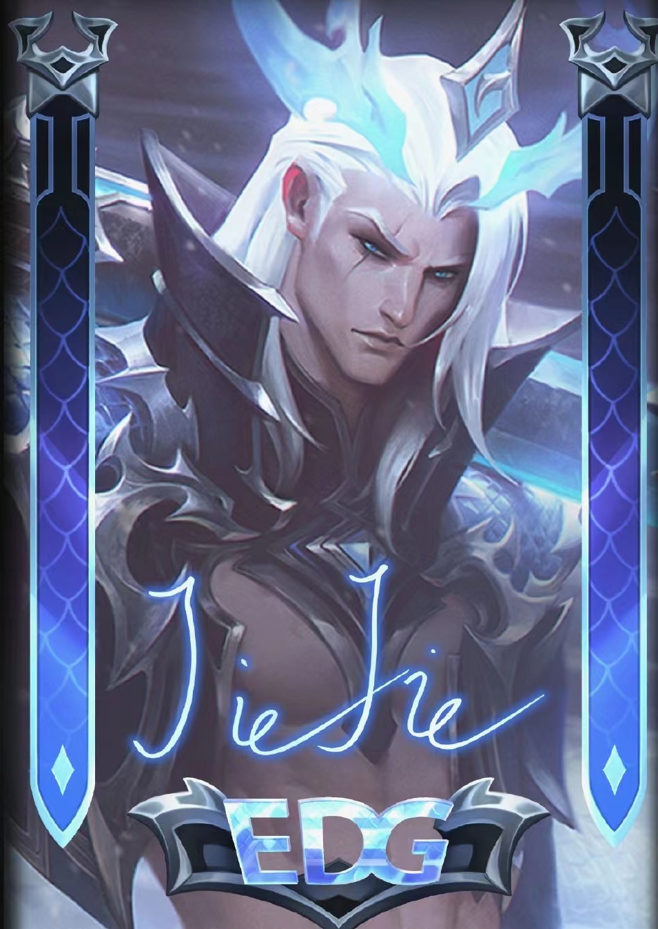 The EDG team champion skin is about to debut!This skin is full of ...