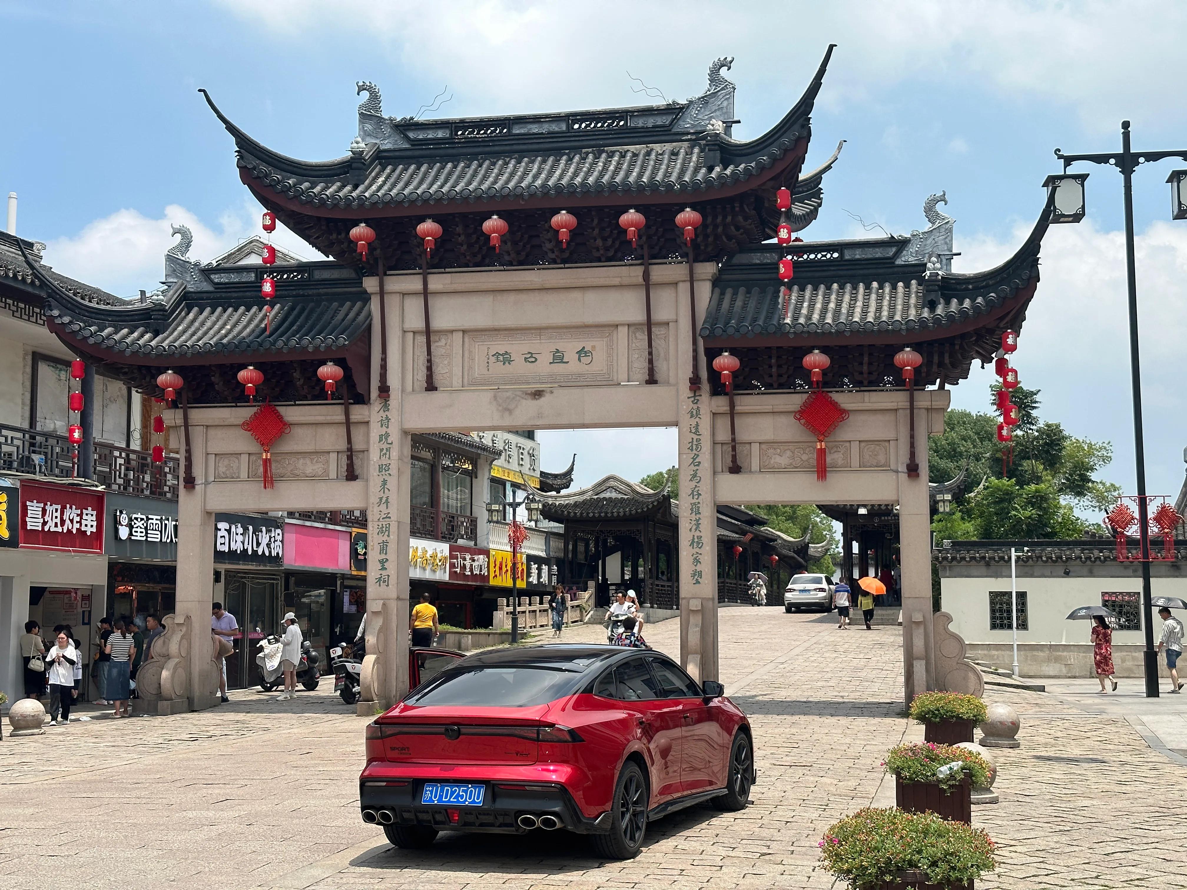Luzhi Ancient Town, which is said to have a history of 2,500 years, is ...