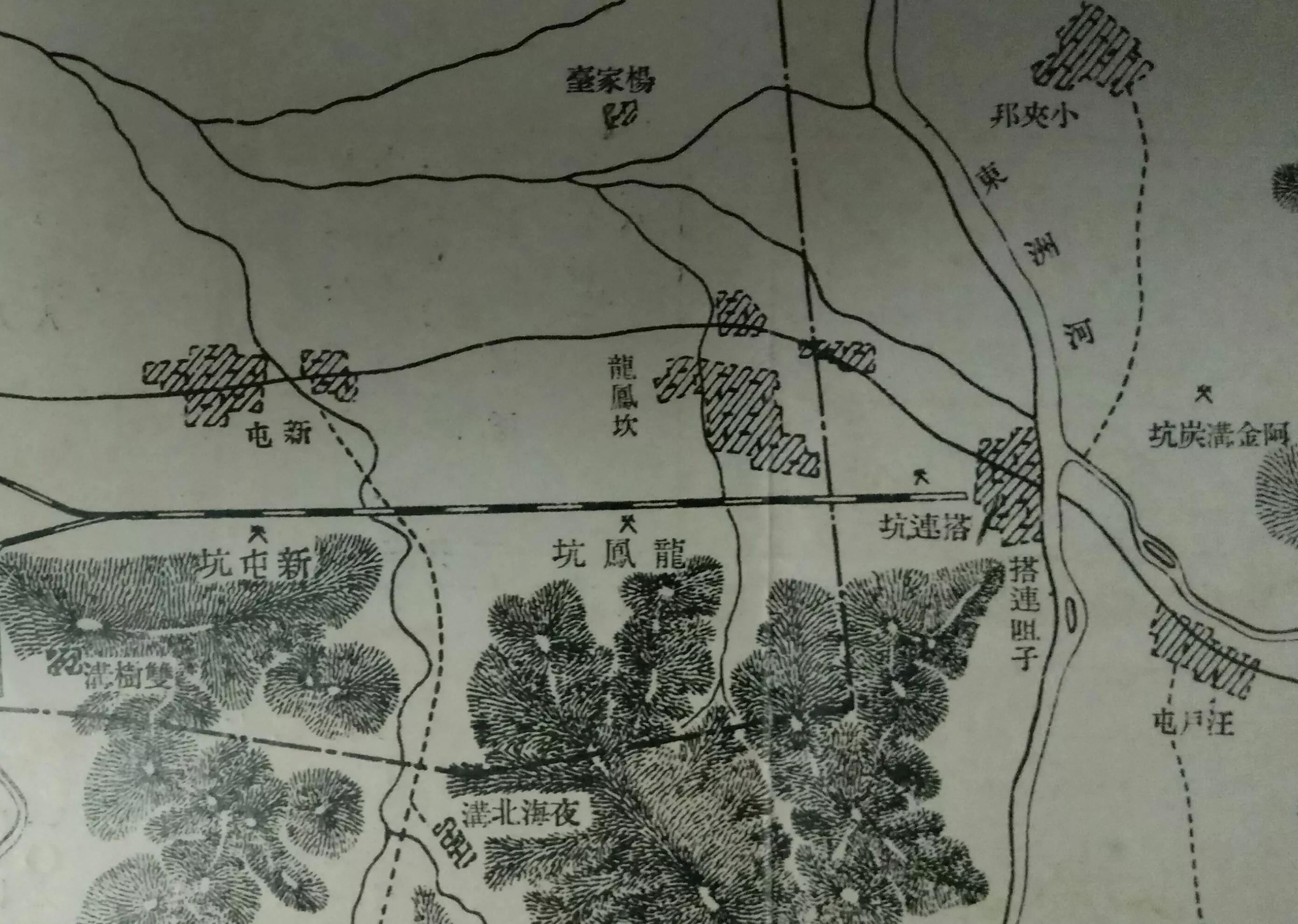 Xu Hong: "One Hundred Years of Fushun Builds Connected Pit" - iNEWS
