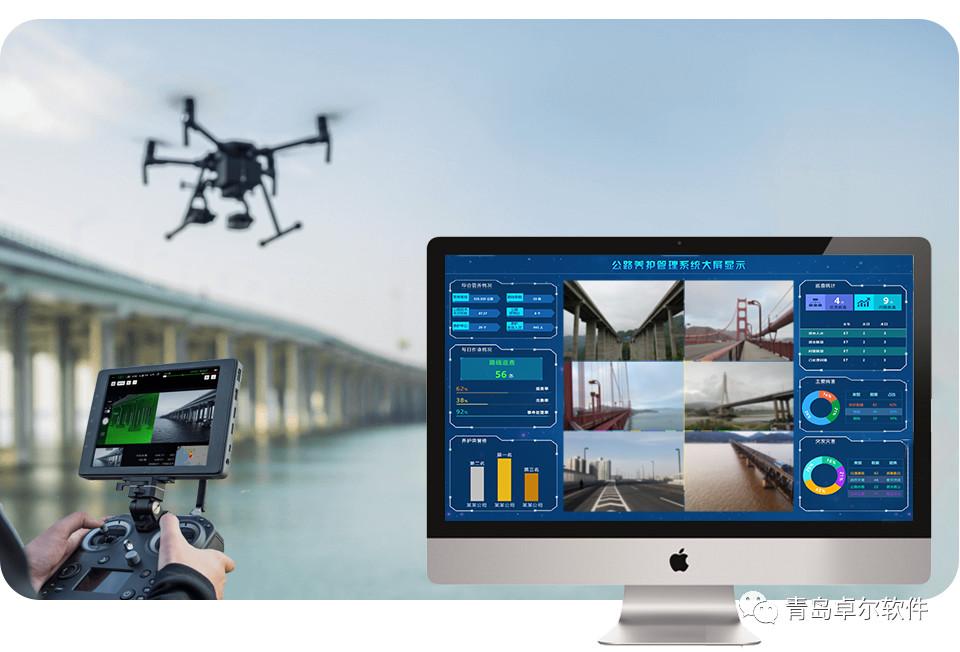 "UAV + 5G" - a new intelligent inspection solution - iNEWS