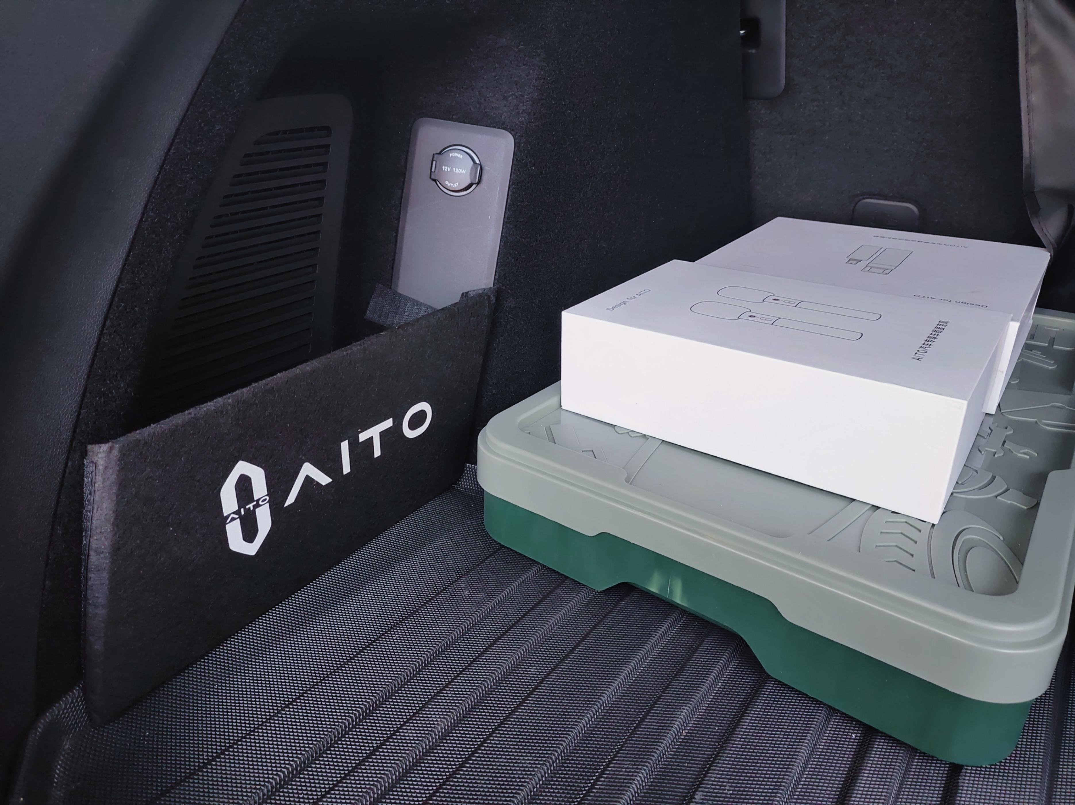 AITO Wenjie M5/M5EV/M7 Practical Decoration Experience Sharing - iNEWS