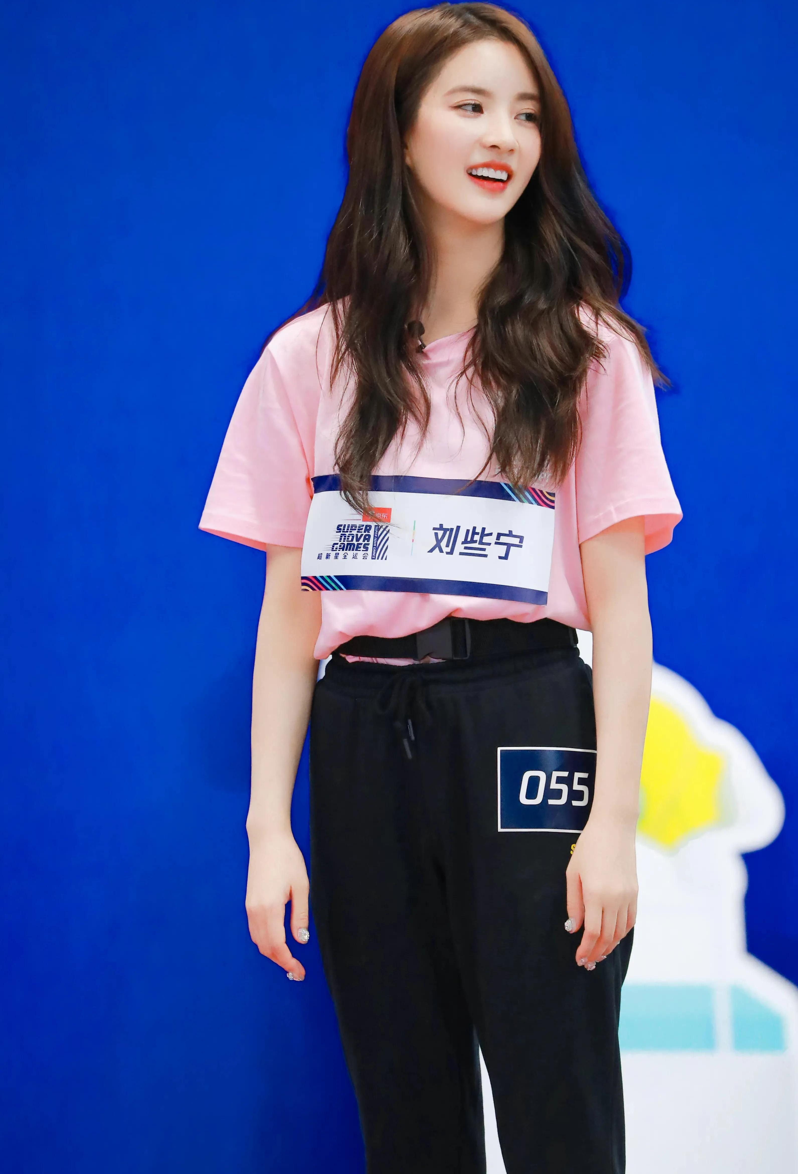 I am not Xianglin's wife, I just want a better future Liu Xiening - iNEWS