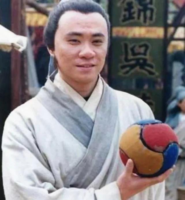 What role was Gao Qiu in history? It is completely different from what ...