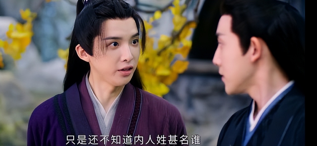 "Agarwood is like crumbs" Zi Lin's acting skills are beginning to show ...